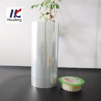 China Food Packaging Plastic Heat Seal Lidding Film Sealing Plastic Cup for sale