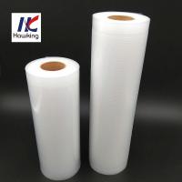 China Food Grade Plastic Wrap Fresh Embossed Vacuum Bag 250*350MM for sale