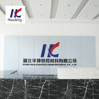 China Polyester Base Laminated Film For Food Bottom Packaging Of 110 Um for sale