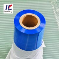 China Industrial Laminated Food Packaging Film Wrap Transparent Heat Sealing for sale