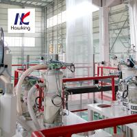 China Flexible Frozen Pa Pe Film Heat Seal Lidding Film For Food Packaging for sale