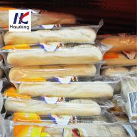 China Food Grade Safety Packaging High Barrier Film Film Can Be Easy Peel for sale