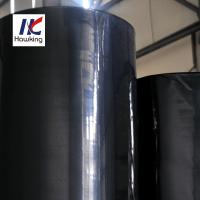 China High Barrier Black Polyethylene Film For Sea Food Evoh Pa Pe Plastic Packaging for sale