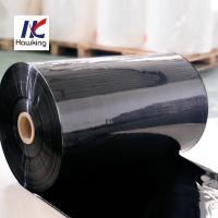 China High Barrier Black Polyethylene Film For Sea Food Evoh Pa Pe Plastic Packaging for sale