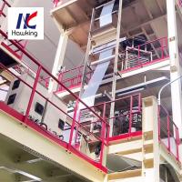 China 60 Microns Clear Laminating Film Vacuum Compressed Storage Bag For Meat Packing for sale