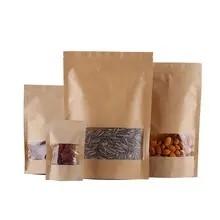 China Ziplock Stand Up Pouch Kraft Paper Bag With Tear Notch 10mm Edge Seal for sale