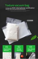 China Transparent Anti - Ultraviolet Agriculture Protective Clear Laminating Film 91 um For Rice Bag for sale