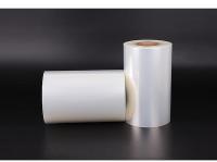 China High Barrier Transparent Plastic Heat Seal Lidding Film For Food Packaging for sale