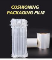 China Custom L Shaped Air Column Packing Protect Cleaning Product Shatterproof for sale