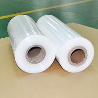 China 120 um Thickness PA PE Thermoforming Film Storage Packaging Heat Seal Lidding Film for sale