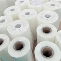 China 7/9/11 Layer Coextruded Casting Lidding Film Heat Seal for sale