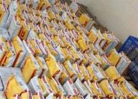 China Customs International Trading Freight Forwarder China To UK DDP DDU for sale