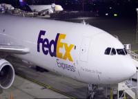 China Door To Door FedEx DHL UPS International Express Freight Service All Types for sale