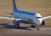 China DDU International Air Freight Shipping Cargo Delivery Service Cost Effective for sale
