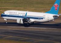 China From Guangzhou International Air Freight Shipping Door To Door Courier Service for sale