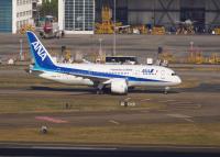 China Guangzhou China To Philippines Global Airfreight International Logistics Shipping for sale