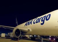 China Guangzhou China To Worldwide DDP International Air Cargo Companies for sale