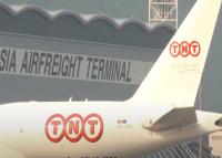 China DHL International Air Freight Delivery Global Air Logistics 5-8 Working Days for sale