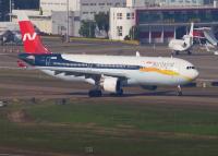 China International Air Freight Shipping DHL for sale