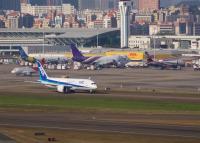 China International Air Cargo Transportation DDU Shipping Door To Door Courier Services for sale