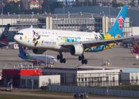 China International Air Cargo Transportation DDU Shipping Door To Door Courier Services for sale