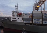 China Japan Air Sea Special Line Shipping International Cargo Transportation 5-7days for sale