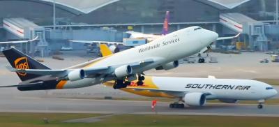 China Worldwide Logistics Door to Door Service UPS 3–5 Days for Transit for sale