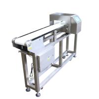 China Small Tunnel Conveyor Belt Industrial Metal Detector 300mm Width 80mm Height VAF Series for sale