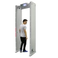 China 24 Zone Walk Through Metal Detector Security Gate 20W with Sound Light Alarm for sale