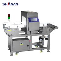 China Aluminum Foil Packaging Metal Detector 295mm 68mm Portable Food Quality Inspection for sale