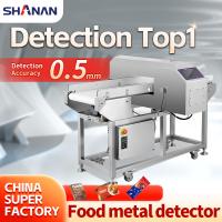 China Industrial Food Metal Detector SA-990 0.5mm Sensitivity with Rejector for Snacks Milk for sale