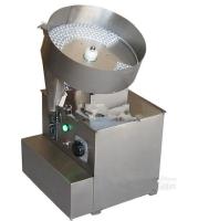 China Digital Pharmaceutical Metal Detector 35-70mm Tube High Sensitivity Free Fall Separator for sale