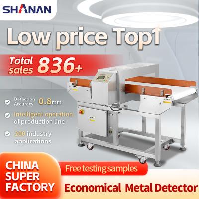 China Food Grade Belt Tunnel Metal Detector 300mm Width 80mm Height for Food Pharma Chemical for sale