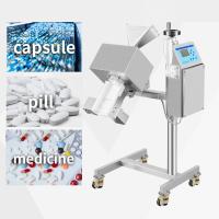 China Industrial Free Fall Pipeline Metal Detector 7 Inch Touch Screen High Accuracy Food Pharmaceutical Separator for sale