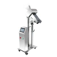 China GMP Standard Metal Detector 304 Stainless Steel 300kg/hr Tablet Capsule Inspection for sale