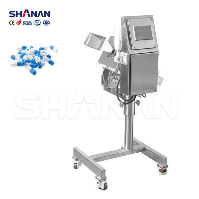 China Pharmaceutical Metal Detector High Sensitivity 0.2mm Fe 0.4mm SUS Customizable OEM for sale