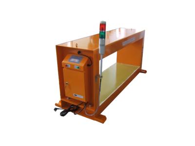 China Industrial Metal Detector Sensor Head for Wood Coal Cement Self-Monitoring 12-Product Memory for sale