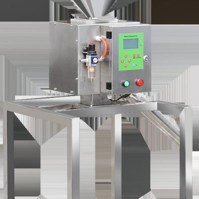 China Industrial Bottle Food Metal Detector 0.5mm Sensitivity 200mm Tunnel Width for HACCP for sale