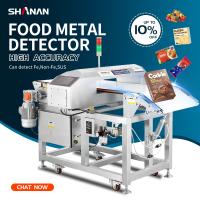China Adjustable Sensitivity Food Metal Detector With Database Management And User Permission Settings for sale