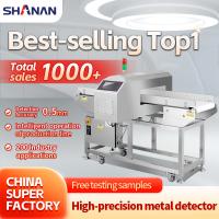 China Stainless Steel 304 Food Metal Detector SA-990 with Digital Signal Processing 0.5mm Sensitivity for sale