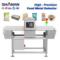 China Custom Tunnel Size 600x120mm Food Metal Detector 25kg CE Certified AN-1000 for sale