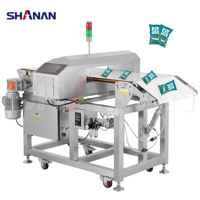 China Food Metal Detector 25Kg Load Capacity 38cm Width CE Certified Industrial Food Safety Equipment for sale