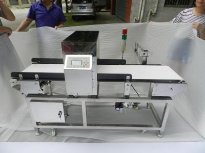 China CE Approved Conveyor Metal Detector 300mm Belt Width 100mm Height for Snack Frozen Food for sale