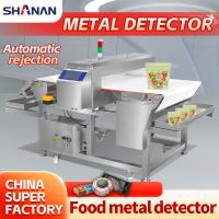 China Automatic Conveyor Metal Detector 0.5mm Sensitivity 600mm Tunnel Width Food Cosmetic Inspection for sale