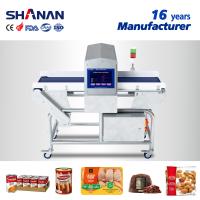 China Highly Accurate Digital Processing  Conveyor Belt Metal Detector For Food Nuts Cans Manufacturing for sale