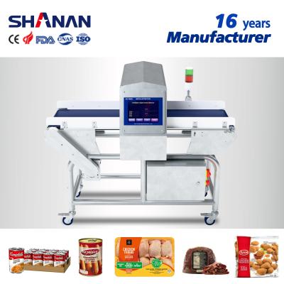 China Highly Accurate Digital Processing  Conveyor Belt Metal Detector For Food Nuts Cans Manufacturing for sale