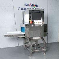 China wet xray machine food safety for sale