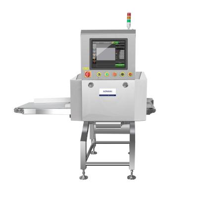 China FXR-2000 Food X Ray Machine 250mm Detection Width SUS304 Stainless Steel Touch Screen for sale