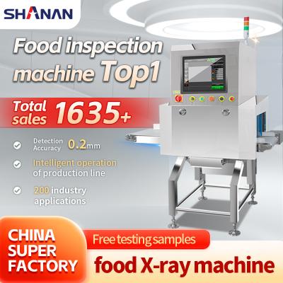 China Food Inspection X Ray Machine for sale
