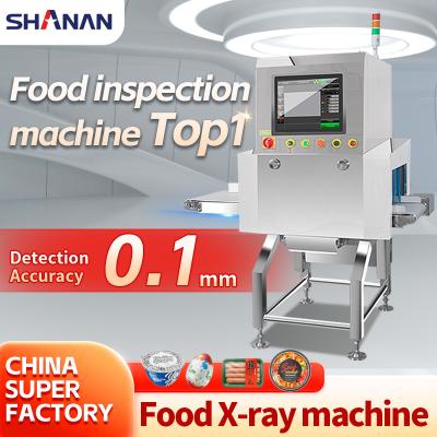 China Self Learning Food X Ray Inspection Equipment 600 Products Per Minute 5kg Load Capacity for sale